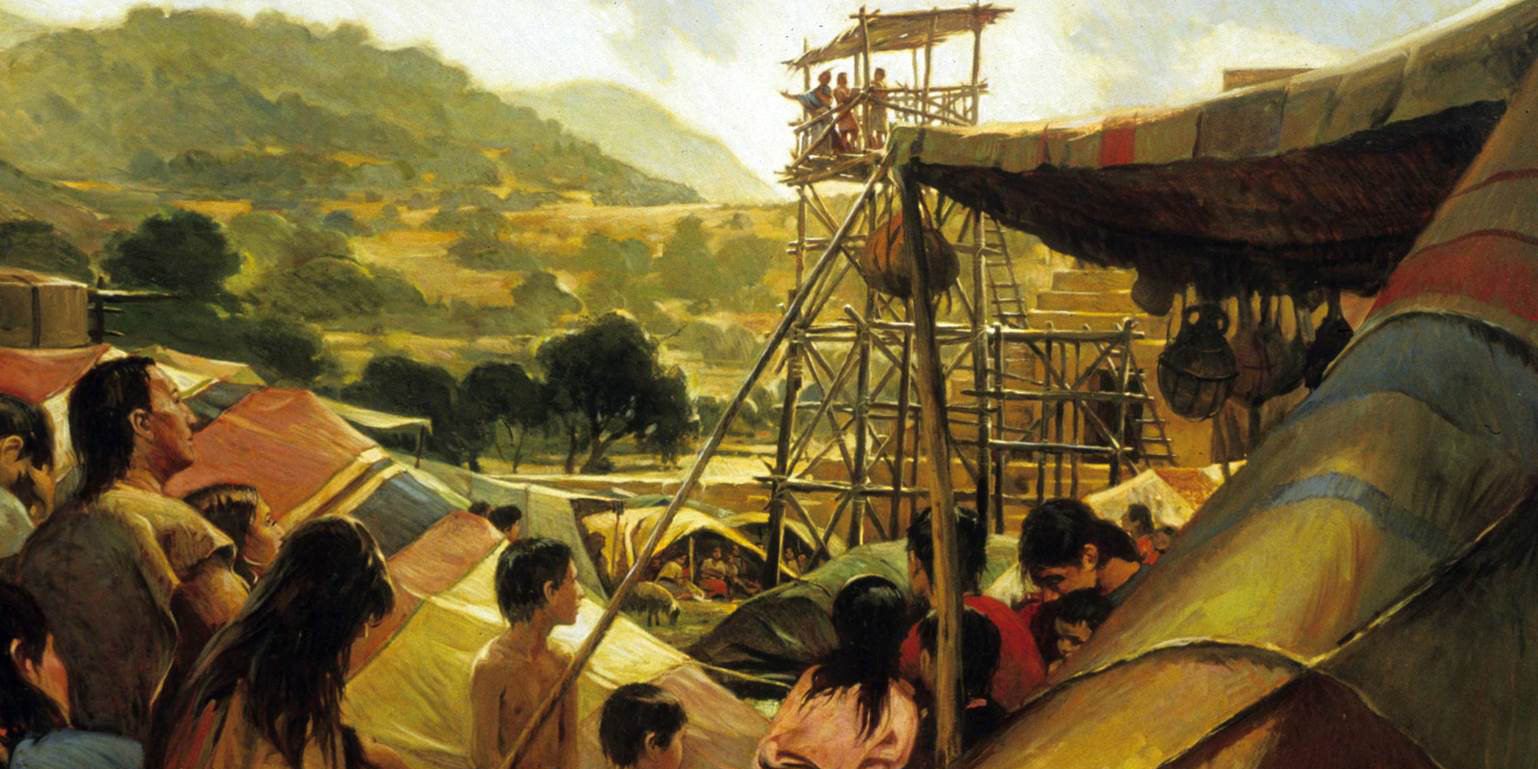 What was the name that King Benjamin gave the people that is referred ...